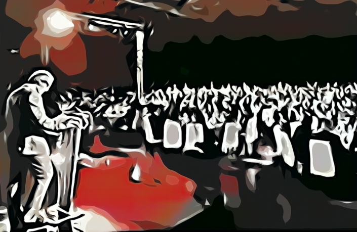 Una distinción - Sae